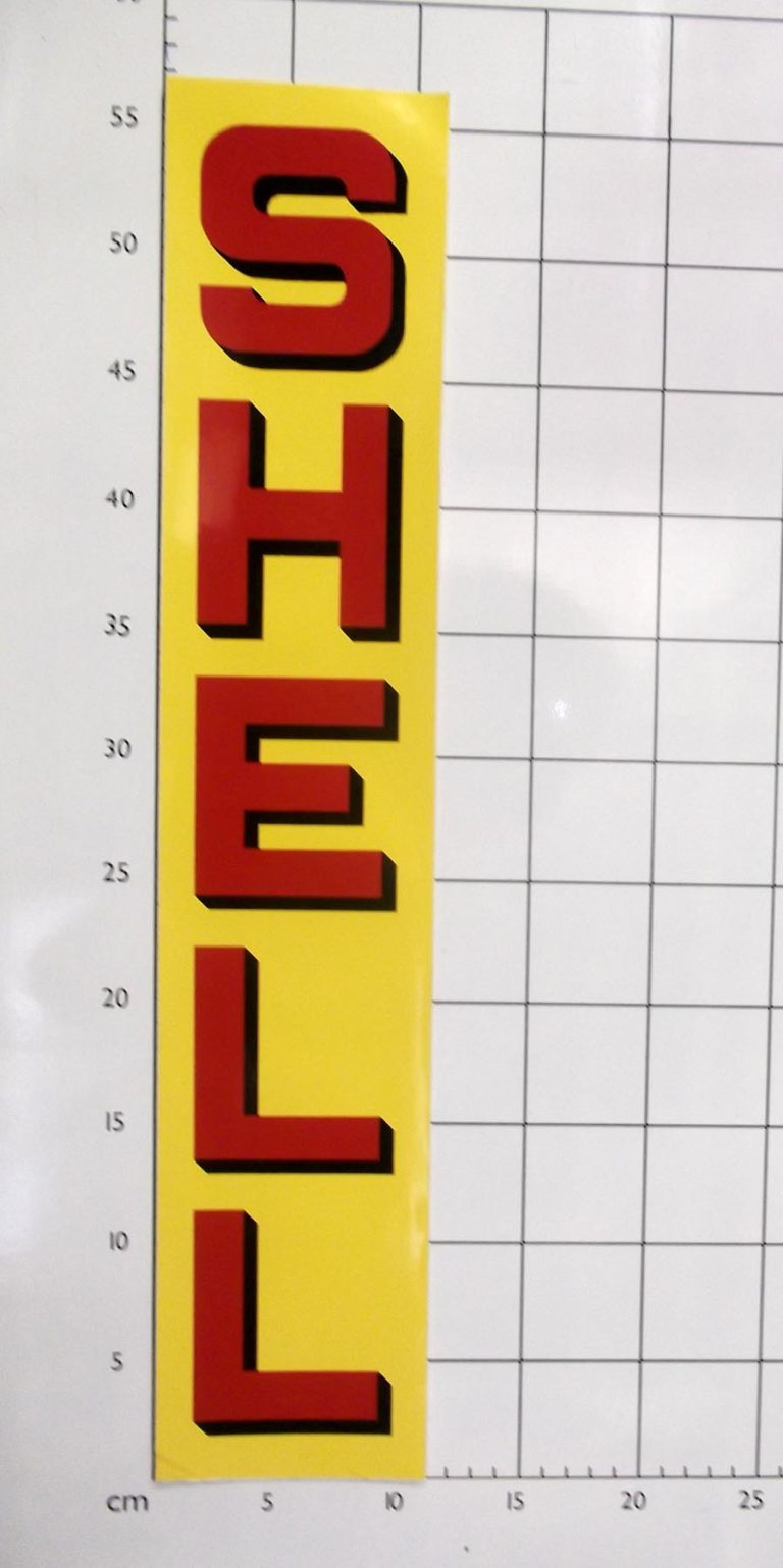 PD30 Shell vertical decal (large) | Roadside Relics